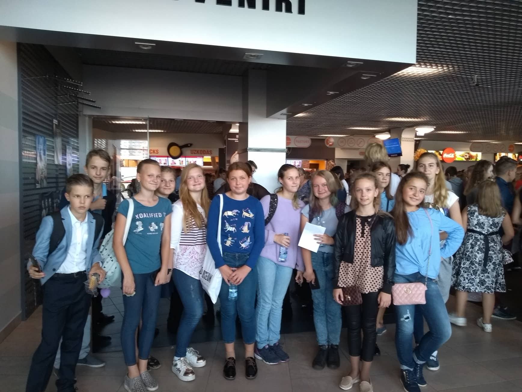 “Latvijas skolas soma”